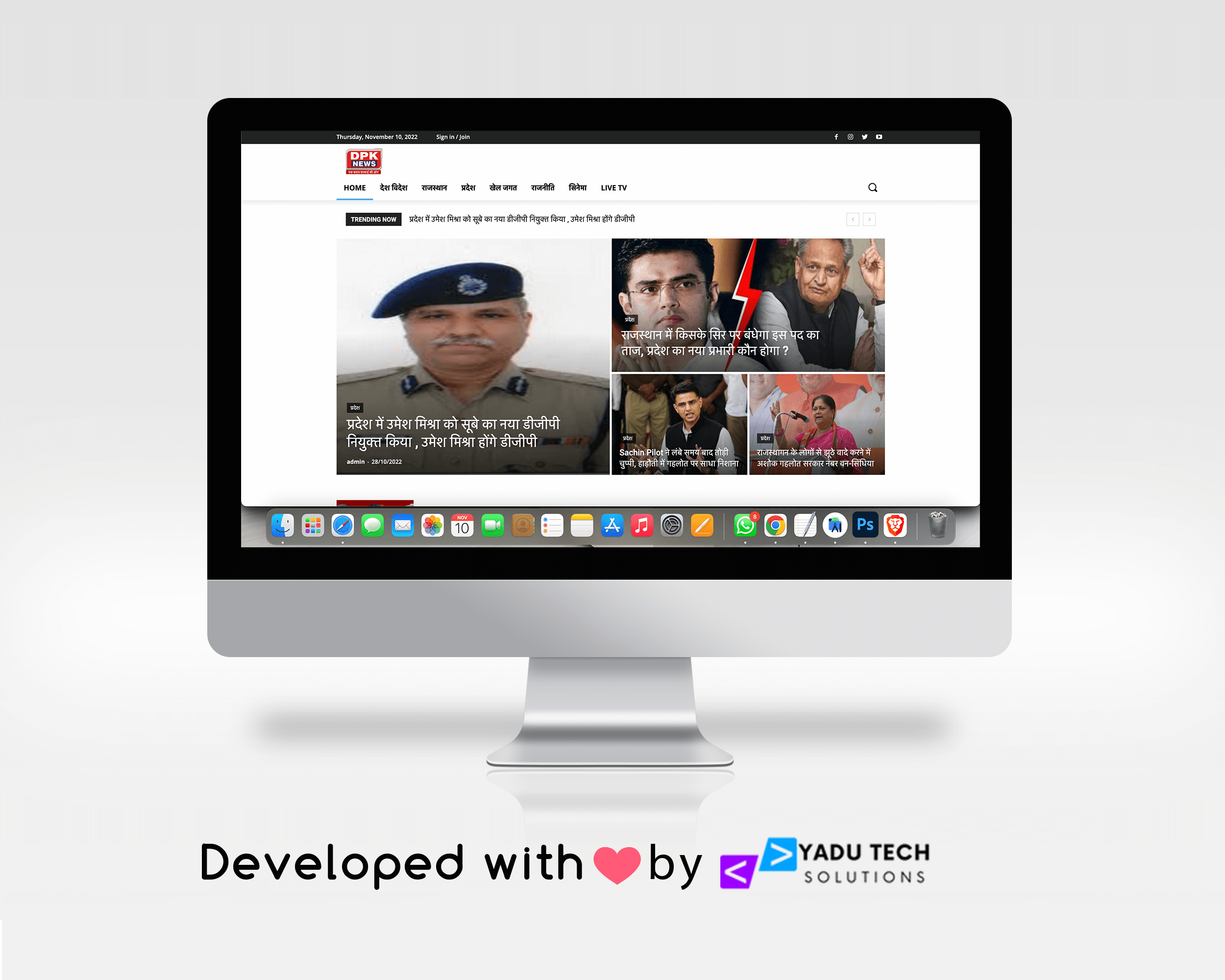 Yadu Tech Solutions - Make Your Business Shine on the Web